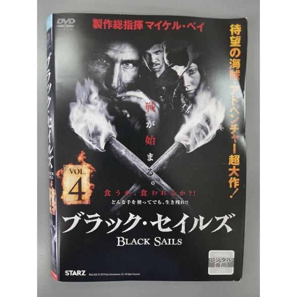 レンタル落ち レンタル落 レンタルアップ トビー・スティーヴンス ハンナ・ニュー ザック・マッゴーワン ジェシカ・パーカー・ケネディ ルーク・アーノルド トビー・シュミッツ
