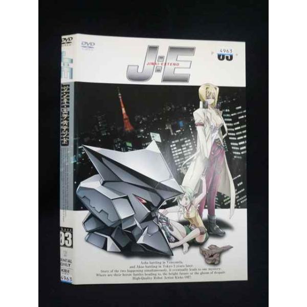 レンタル落ち レンタル落 レンタルアップ 稲村優奈 竹若拓磨 鷹森淑乃 ゆきのさつき 田村ゆかり 川上とも子 折笠富美子 むらた雅彦