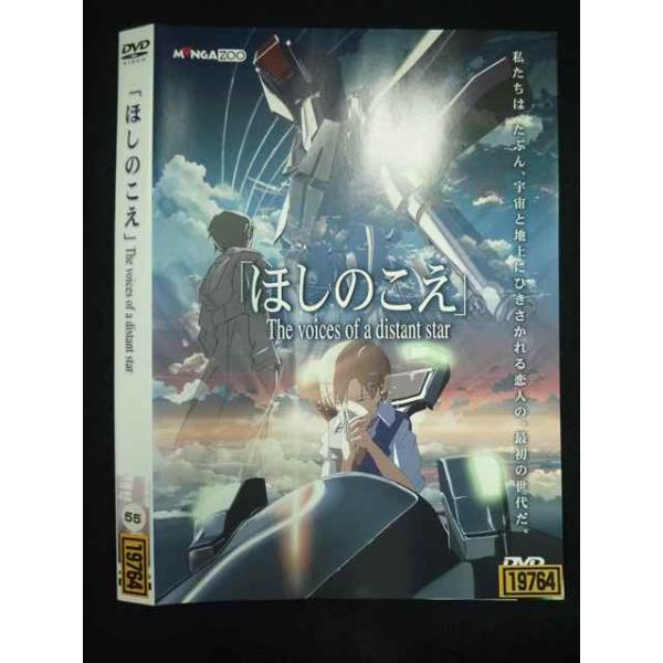 レンタル落ち レンタル落 レンタルアップ newitem