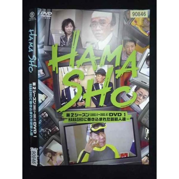 レンタル落ち レンタル落 レンタルアップ newitem