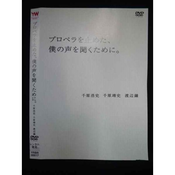 レンタル落ち レンタル落 レンタルアップ