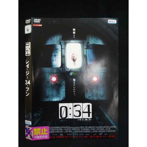 レンタル落ち レンタル落 レンタルアップ ショーン ハリス ヴァス ブラックウッド フランカ ポテンテ クリストファー スミス newitem