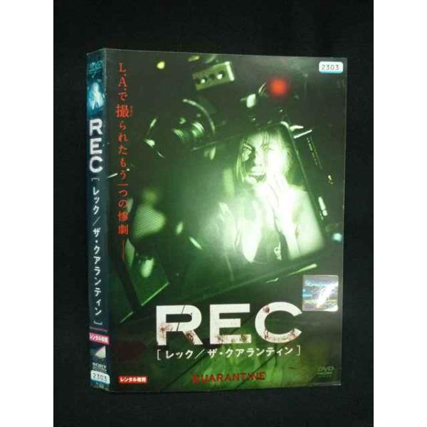 レンタル落ち レンタル落 レンタルアップ ジェニファー カーペンター ジェイ ヘルナンデス ジョナサン シェック スティーヴ ハリス ジョン エリック ドゥードル newitem