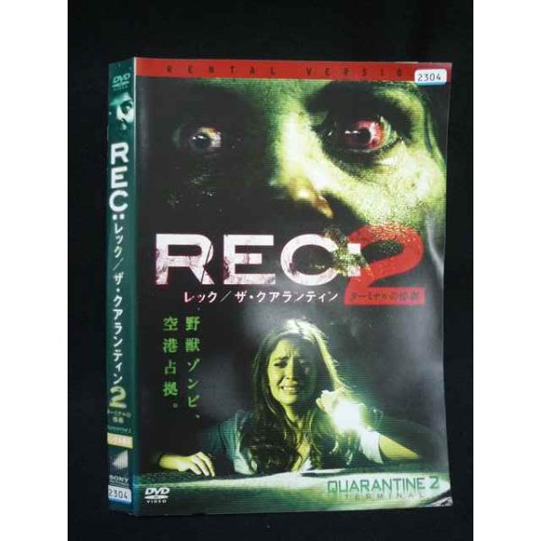 レンタル落ち レンタル落 レンタルアップ メルセデス マソーン ブレ ブレアー ジョシュ クック ジョン ポーグ newitem