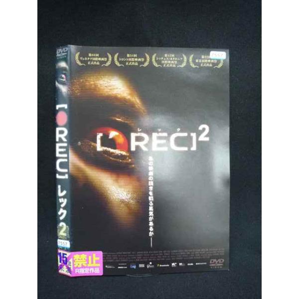 レンタル落ち レンタル落 レンタルアップ ジョナサン メイヨール アリエル カサス マニュエラ ベラスコ オスカル サフラ ジャウマ バラゲロ パコ プラザ newitem