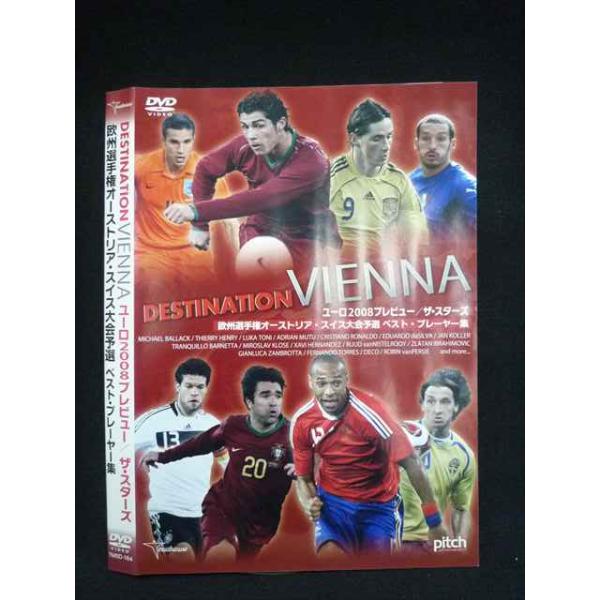 レンタル落ち レンタル落 レンタルアップ クリスティアーノ ロナウド ルート ファン ニステルローイ ティエリ アンリ ジャンルカ ザンブロッタ ロビン ファン ペルシ newitem