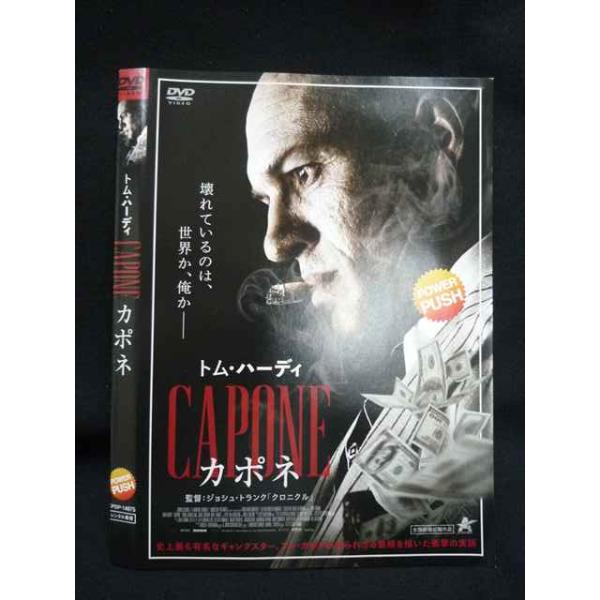 レンタル落ち レンタル落 レンタルアップ トム ハーディ マット ディロン カイル マクラクラン リンダ カーデリーニ ジョシュ トランク newitem