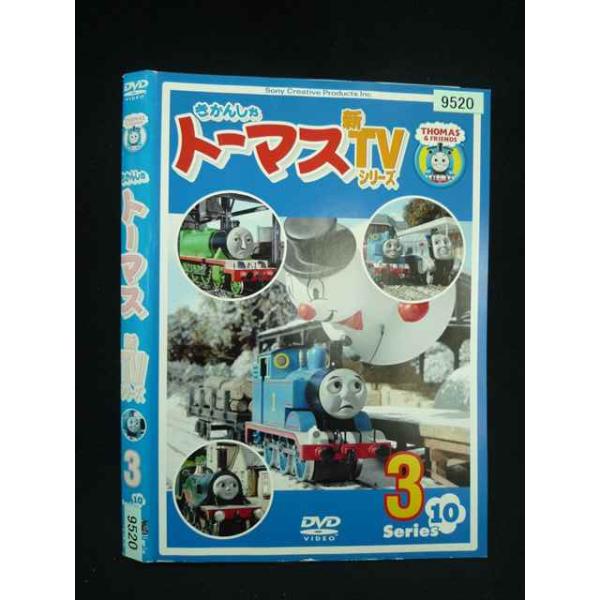 レンタル落ち レンタル落 レンタルアップ 比嘉久美子 佐々木望 江原正士 神代知衣 飯塚康一 newitem