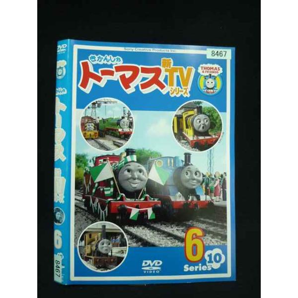 レンタル落ち レンタル落 レンタルアップ 比嘉久美子 佐々木望 江原正士 神代知衣 飯塚康一 newitem