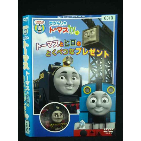 レンタル落ち レンタル落 レンタルアップ 比嘉久美子 newitem