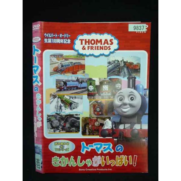 レンタル落ち レンタル落 レンタルアップ 比嘉久美子 newitem