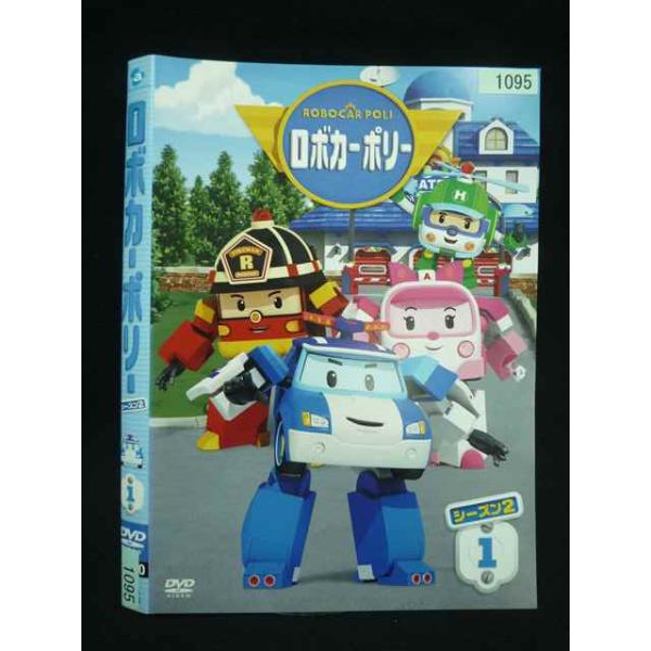 レンタル落ち レンタル落 レンタルアップ 佐藤拓也 新山千春 newitem