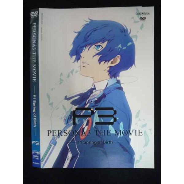 レンタル落ち レンタル落 レンタルアップ  石田彰 豊口めぐみ 鳥海浩輔 田中理恵 田の中勇 能登麻美子 沢城みゆき 緑川光 中井和哉  秋田谷典昭 newitem