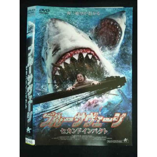 レンタル落ち レンタル落 レンタルアップ  シャノン ルシオ ジャスティン バルドーニ ライリー スミス ビアンカ リシャンスキー  ポール シャピロ newitem