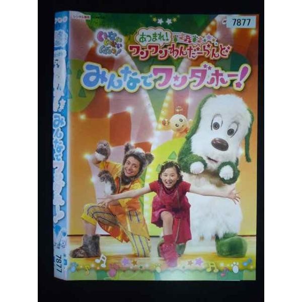 レンタル落ち レンタル落 レンタルアップ