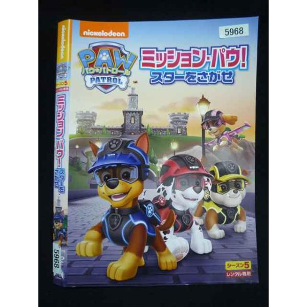 レンタル落ち レンタル落 レンタルアップ 潘めぐみ 石上静香 小市眞琴 井澤詩織 newitem