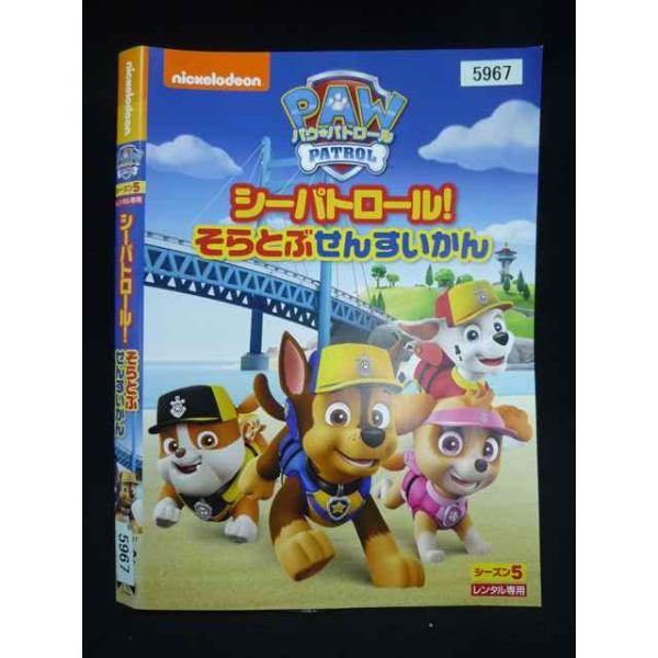 レンタル落ち レンタル落 レンタルアップ 潘めぐみ 石上静香 小市眞琴 井澤詩織 newitem