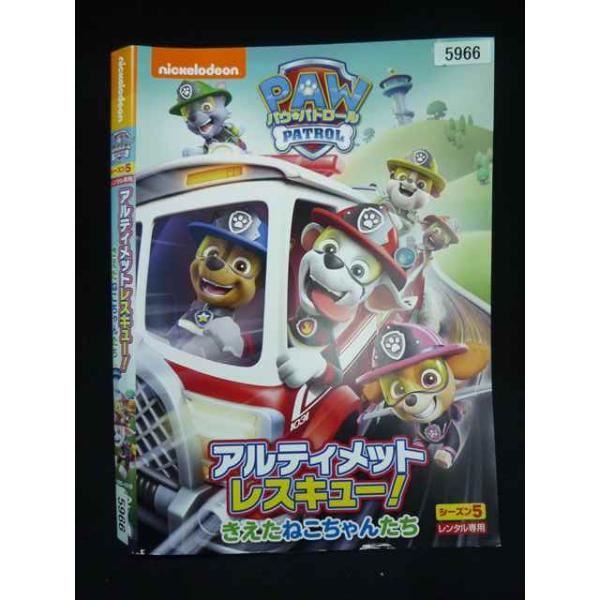 レンタル落ち レンタル落 レンタルアップ 潘めぐみ 石上静香 小市眞琴 井澤詩織 newitem