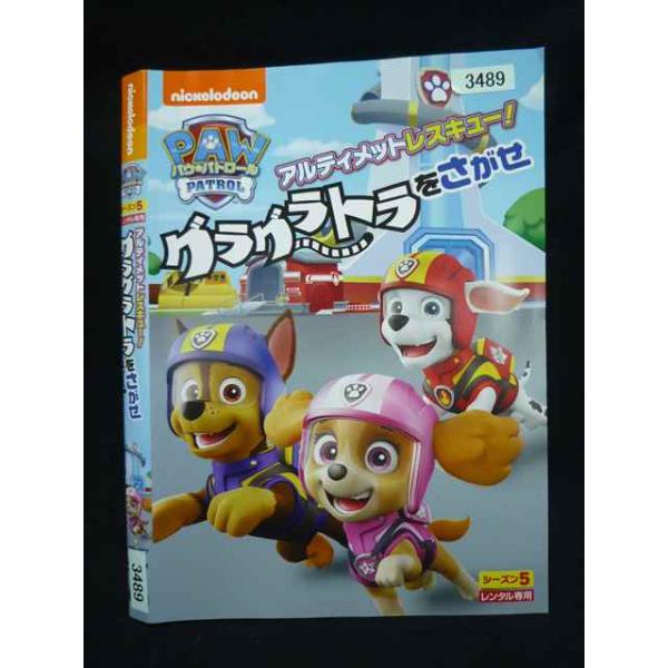 レンタル落ち レンタル落 レンタルアップ 潘めぐみ 石上静香 小市眞琴 井澤詩織 newitem