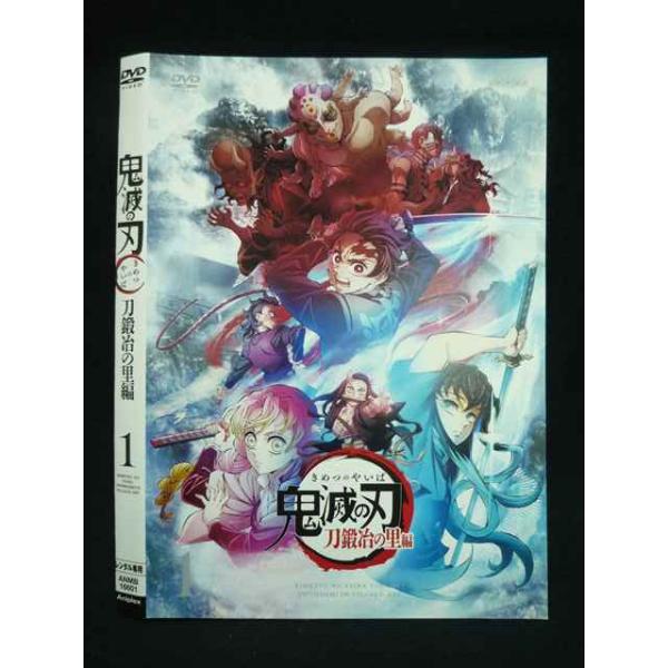 レンタル落ち レンタル落 レンタルアップ 花江夏樹 鬼頭明里 河西健吾 花澤香菜 外崎春雄 newitem