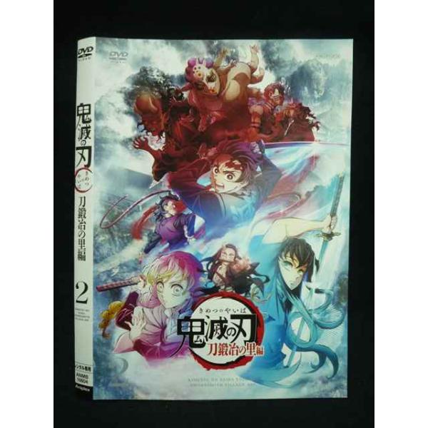 レンタル落ち レンタル落 レンタルアップ 花江夏樹 鬼頭明里 河西健吾 花澤香菜 外崎春雄 newitem