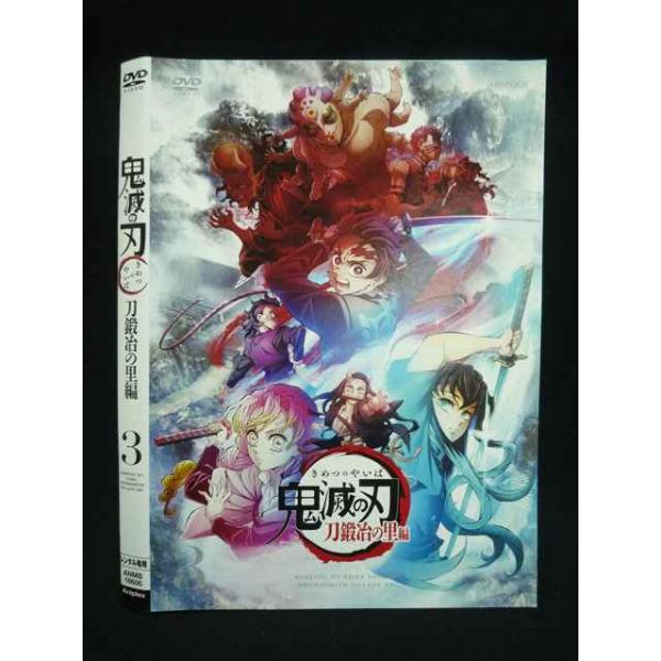 レンタル落ち レンタル落 レンタルアップ 花江夏樹 鬼頭明里 河西健吾 花澤香菜 外崎春雄 newitem