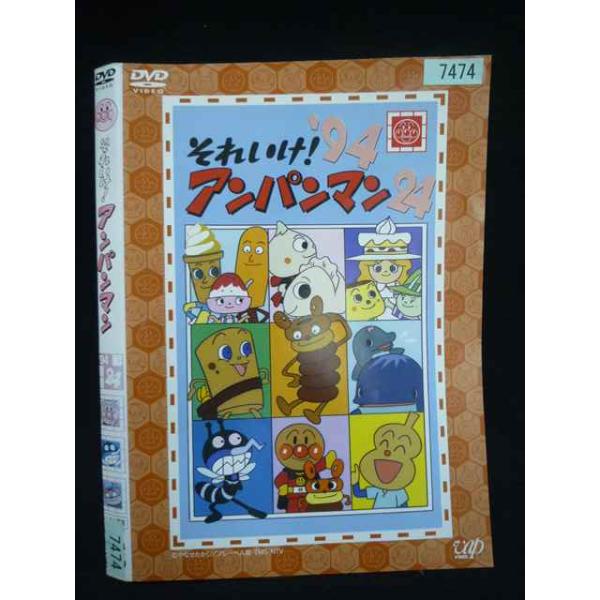 レンタル落ち レンタル落 レンタルアップ 戸田恵子 中尾隆聖 増岡弘 佐久間レイ 永丘昭典 newitem
