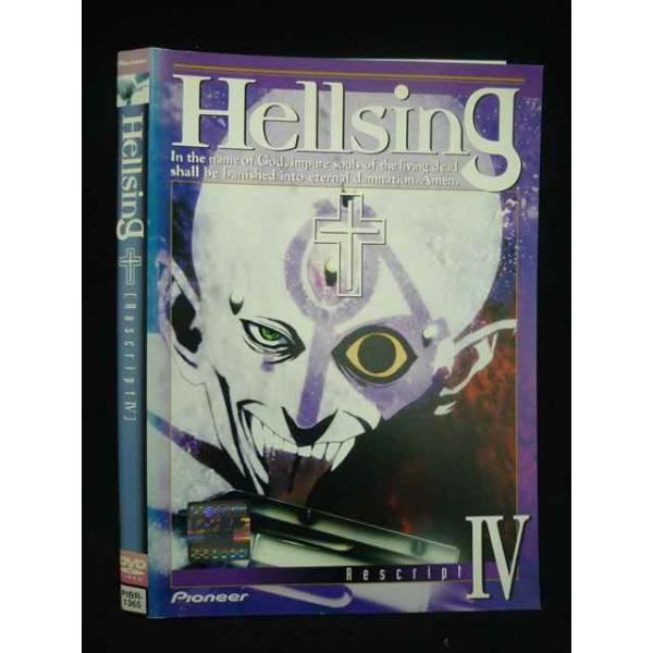 レンタル落ち レンタル落 レンタルアップ 中田譲治 折笠富美子 清川元夢 榊原良子 浦田保則 newitem