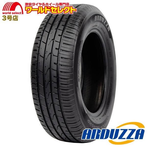 ●商品詳細サイズ：175/65R15 84Hメーカー、銘柄：ARDUZZA アドゥザー　EPOCH NUOVO HPタイヤ種類：サマータイヤタイヤパターン：回転方向なし／IN・OUT指定あり製造国：中国※商品はタイヤのみでホイールは付属しま...