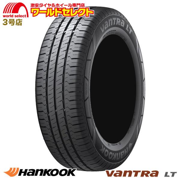 ●商品詳細サイズ：215/65R16C 109/107Rメーカー、銘柄：ハンコック Vantra LT RA18タイヤ種類：サマータイヤ　バン・小型トラック用タイヤパターン：回転方向なし／IN・OUT指定なし製造国：韓国※こちらの商品はメー...