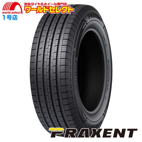 ●商品詳細サイズ：215/55R18 95Vメーカー、銘柄：PRAXENT プラクセント　PATHERIS PT7タイヤ種類：サマータイヤ　SUV用　低燃費タイヤタイヤパターン：回転方向なし／IN・OUT指定なし製造国：中国※商品はタイヤの...