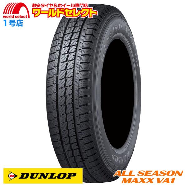 ●商品詳細サイズ：145/80R12 80/78N LTメーカー、銘柄：ダンロップ　ALL SEASON MAXX VA1タイヤ種類：オールシーズンタイヤ　バン・小型トラック 商用車用タイヤパターン：回転方向なし／IN・OUT指定なし製造国...