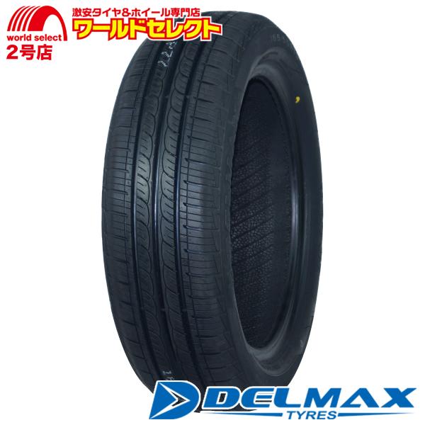 ●商品詳細サイズ：155/65R14 75Tメーカー、銘柄：DELMAX デルマックス NEO81タイヤ種類：サマータイヤタイヤパターン：回転方向なし／IN・OUT指定なし製造国：中国※商品はタイヤのみでホイールは付属しません。※画像はイメ...