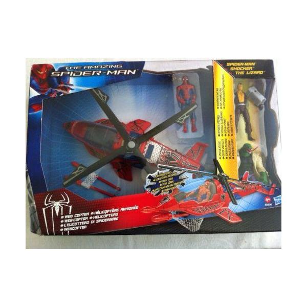 【商品名】The Amazing スパイダーマン Web Copter with スパイダーマン， Shocker and Lizard フィギュア（The Amazing Spider-man Web Copter with Spider...