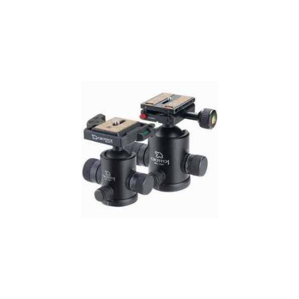 【商品名】Giottos MH-1300 Pro Series II Extra Large Socket &amp; Ball Head with MH-657 Quick Release System - M【カテゴリー】カメラ関連:雲...