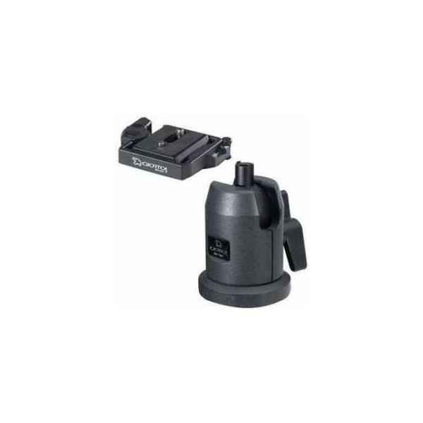【商品名】Giottos MH7001 Pro Ball Head with Built-in MH652 Quick Release Plate, Supports 11 lbs.【カテゴリー】カメラ関連:雲台:ボールヘッド