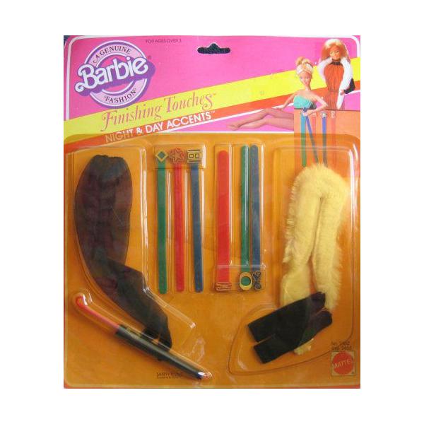 【商品名】Barbie(バービー) Finishing Touches Night &amp; Day Accents (1982 Mattel Hawthorne)【カテゴリー】おもちゃ:Barbie(バービー):1982年