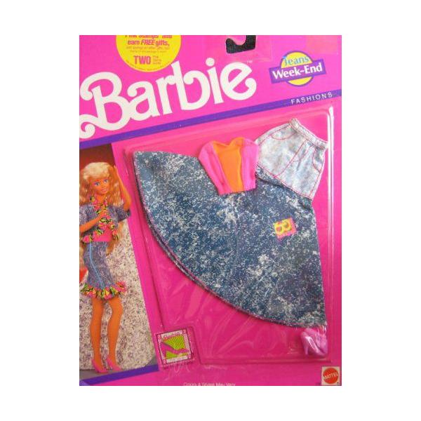 【商品名】Barbie(バービー) Jeans Week-End ファッション / Long Denim スカート (1990 Arco Toys， Mattel)【カテゴリー】おもちゃ:Barbie(バービー):1990年