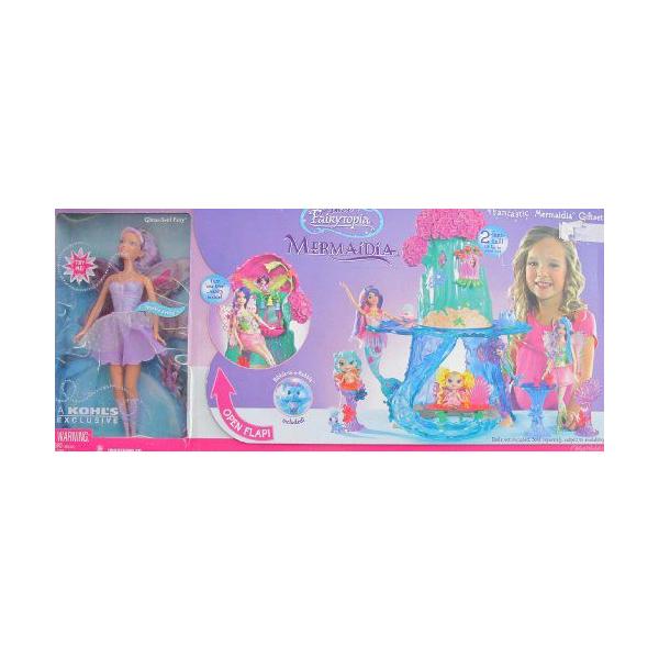 【商品名】Barbie(バービー) Fairytopia FANTASTIC MERMAIDIA GIFTSET 2 FEET Tall / Glitter Swirl FAIRY 人形 (2006 KOHL'S 限定)【カテゴリー】おもち...