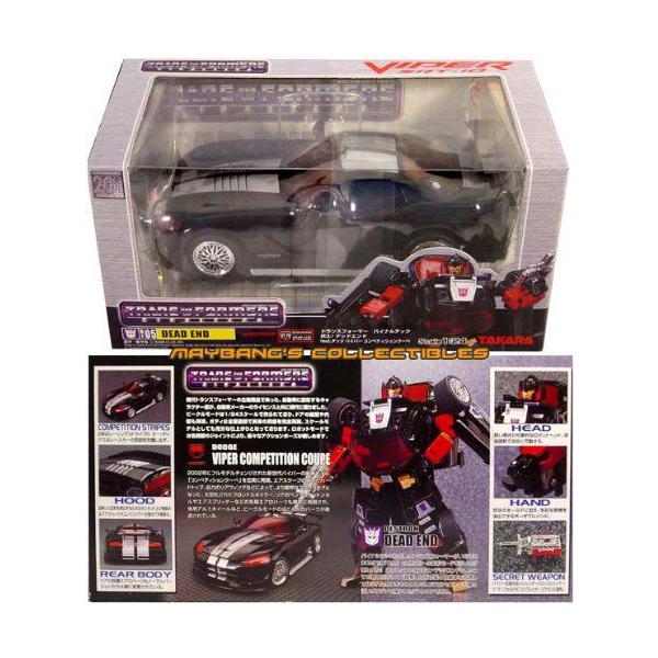 【商品名】トランスフォーマー ALTERNATORS BINALTECH BT-05 DEAD END DODGE VIPER MISB【カテゴリー】おもちゃ:トランスフォーマー(フィギュア)
