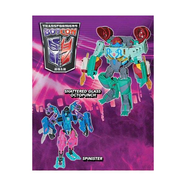 【商品名】トランスフォーマー Botcon 2012 Octopunch And Spinister - Sealed In Bag【カテゴリー】おもちゃ:トランスフォーマー(フィギュア)