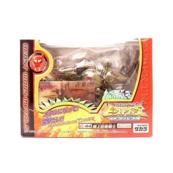 【商品名】トランスフォーマー: ビーストウォーズ MEtals (日本版) Transmetals Rhinox C-44【カテゴリー】おもちゃ:トランスフォーマー(フィギュア)