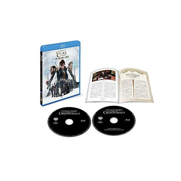 「商品情報」今世紀最高のハリー・ポッター“魔法ワールド"に最強の敵、「黒い魔法使い」が登場! 魔法の冒険はパリ、そしてホグワーツへ― 「ハリー・ポッター」新シリーズ最新作! 最強の敵の登場! ! 世界的人気を誇る大ヒットファンタジー「ハリー...