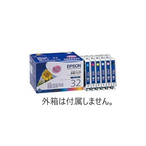 配送料削減のために簡易包装での郵便出荷になります。真空パックはされております。期限不明です。納得いただける方のみご注文下さい。対応機種 : PM-A890 PM-D800 PM-G730 PM-A870 PM-D770 PM-G820 PM...