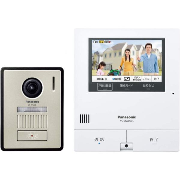 商品は新品未使用ですが、外箱は破損しているため無地の段ボールになります。 VL-SVD505KFと同等商品です。●モニター親機にカメラを搭載。外出中のスマホとビデオ通話ができる。離れていても自宅の家族の顔を見ながらコミュニケーションが可能。...
