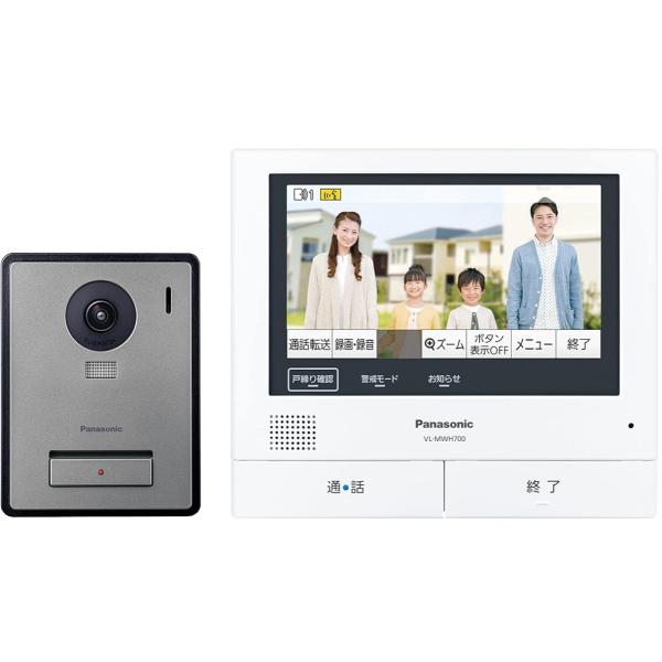 商品は新品未使用品です。外箱破損品により無地の段ボールで発送いたします。訳あり VL-SWZ700KFですがワイヤレス子機のVL-WD616がありません。【商品仕様】[モニター親機：VL-MWH700]サイズ：21×2.9×18.4cm/重...