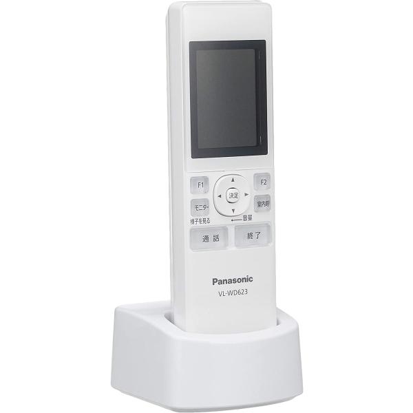 【訳アリ】新品未使用品ですがメーカー外箱、保証書、取扱説明書は付属しておりません。お届け商品はワイヤレスモニター子機本体、充電池、充電台のみです。商品はプチプチで巻いてレターパックプラスで発送いたします。【対応機種】VL-SWD700KL ...