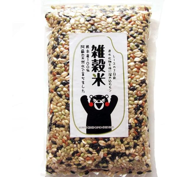 商品紹介この商品は、熊本県産１００％、完全無添加・無着色、残留農薬検査済　阿蘇天然水仕込み雑穀米（8種類）です。最高の鮮度のまま、ご自宅へお届けできます。 お陰様で、販売して１年あまりで１万食を突破しました。 阿蘇の天然水で育った熊本産10...