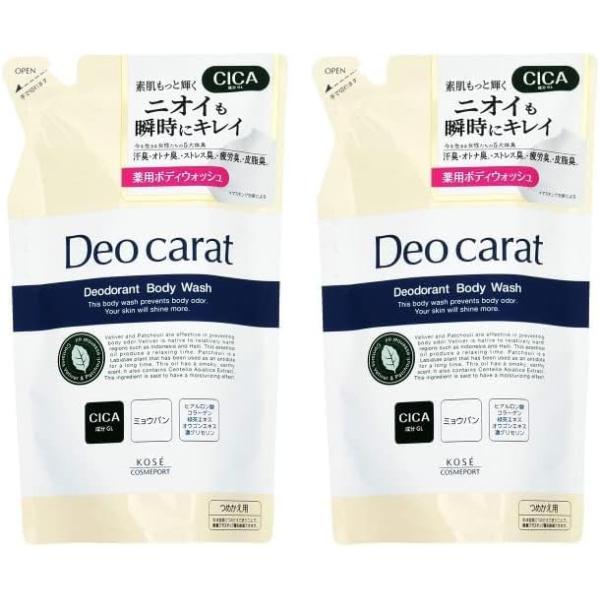 原材料: サリチル酸※、グリチルリチン酸ジカリウム※、精製水、ミリスチン酸、エタノール、パルミチン酸、水酸化カリウム、ジステアリン酸エチレングリコール、濃グリセリン、オウゴンエキス、チャエキス（1）、ヒアルロン酸ナトリウム（2）、水溶性コラ...