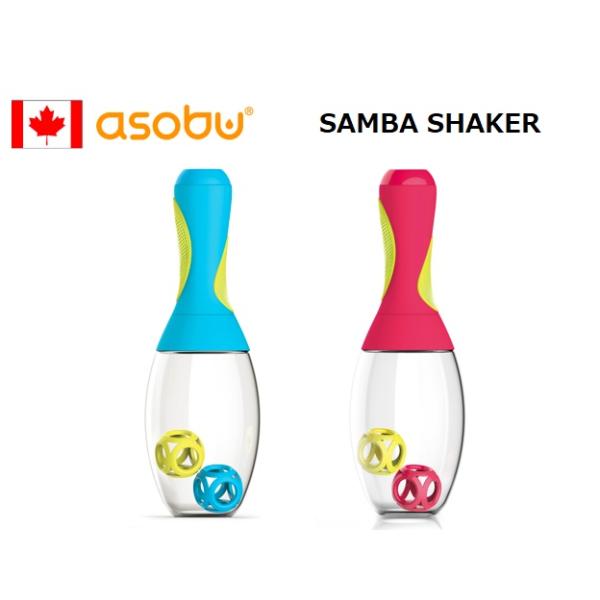 ●実用性と楽しさを兼ね備えた、マラカス形のシェーカー。●ハンドル部分にパウダーを入れておき、飲みたい時に冷水とミックスするだけ。いつでもどこでも、できたての冷たいドリンクが楽しめます。●スポーツジムやオフィスや学校で、水分補給用パウダー、プ...